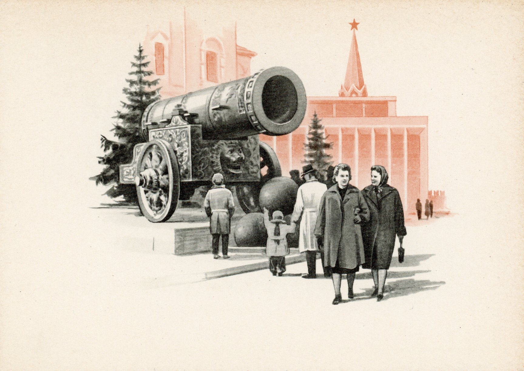 Moscow, Russia – Postcard Buzz