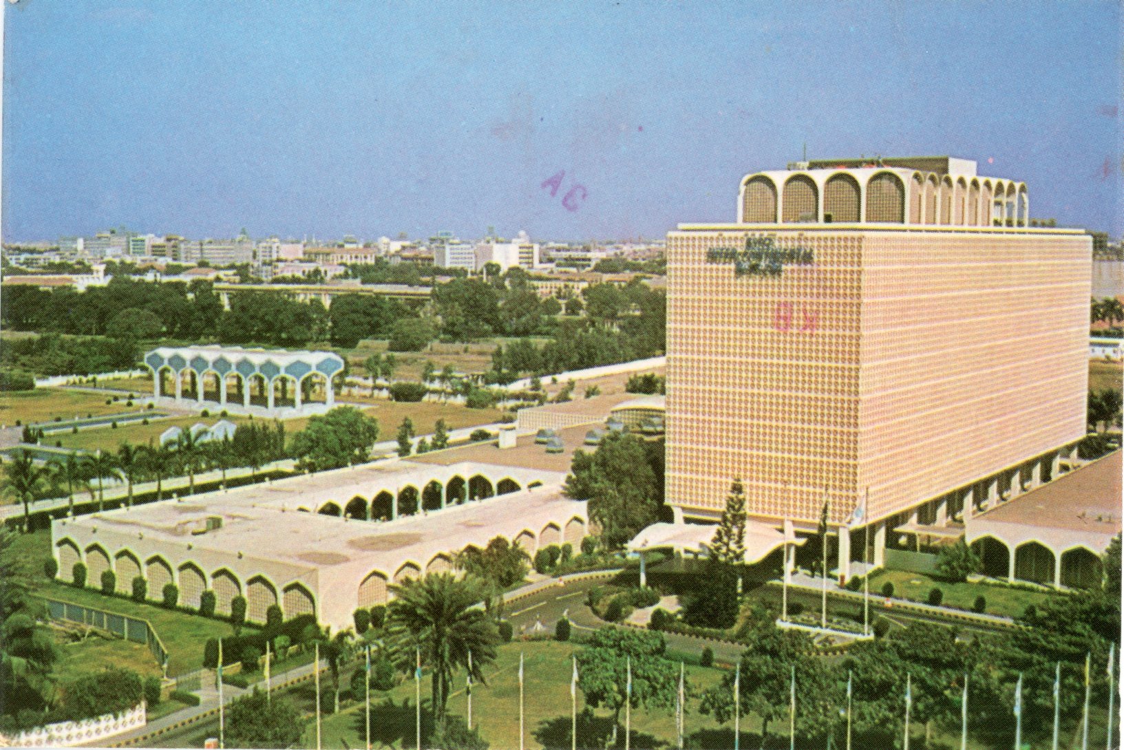 Karachi, Pakistan – Postcard Buzz