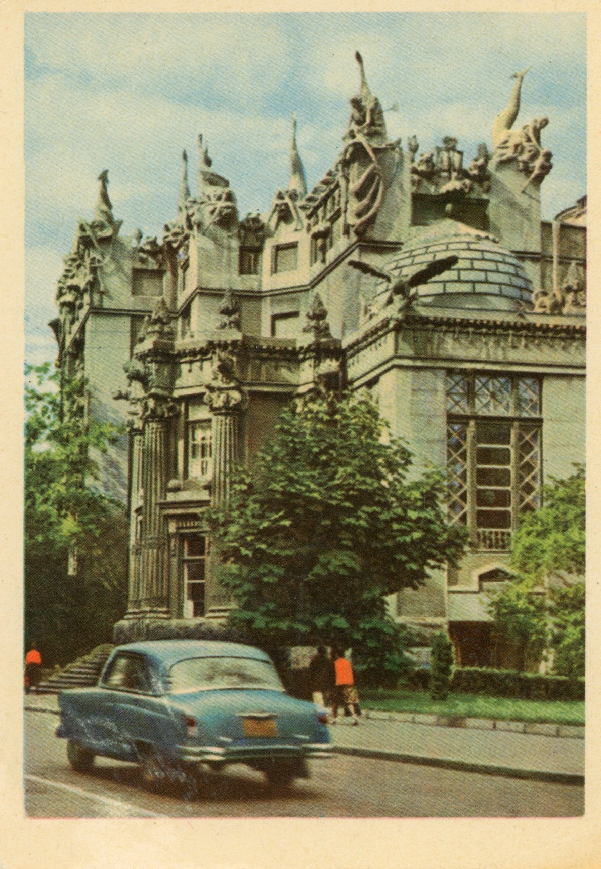 Kiev, USSR – Postcard Buzz